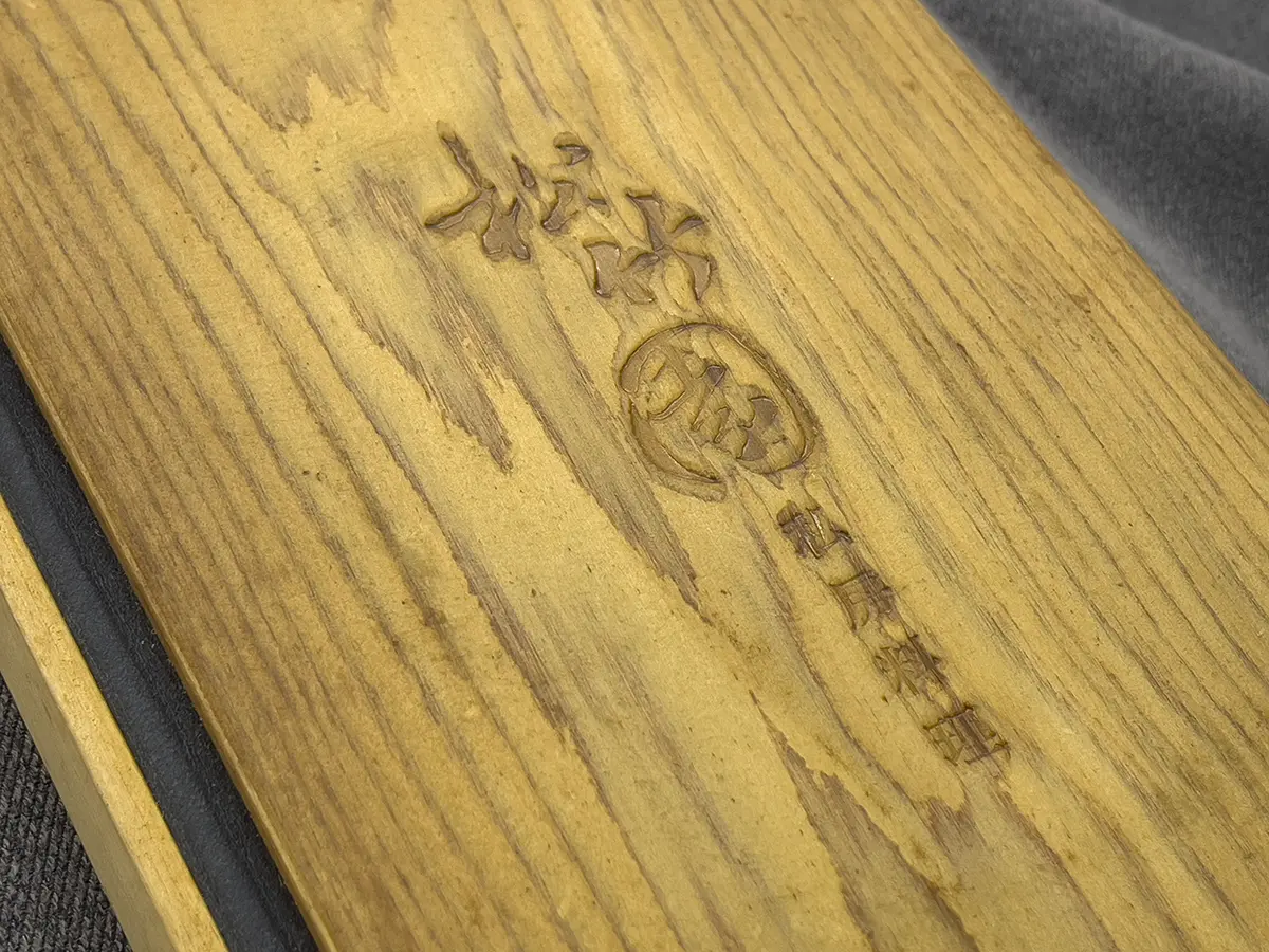 Traditional Skills #23: - 客來多手創菜單本舖 MEMU™小綿羊手創設計菜單設計 客製菜單 點菜單 訂製菜單夾 餐廳菜單製作