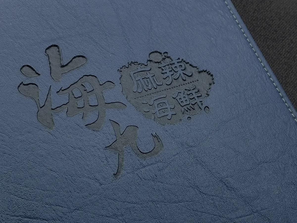Traditional Skills #23: - 客來多手創菜單本舖 MEMU™小綿羊手創設計菜單設計 客製菜單 點菜單 訂製菜單夾 餐廳菜單製作