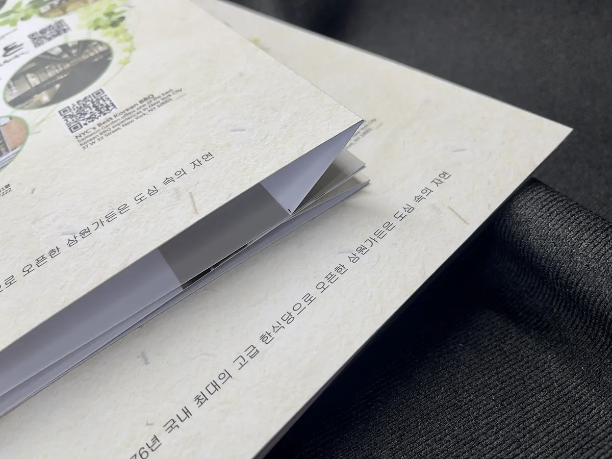 Color-printed journal #09f: - 客來多手創菜單本舖 MEMU™小綿羊手創設計菜單設計 客製菜單 點菜單 訂製菜單夾 ...